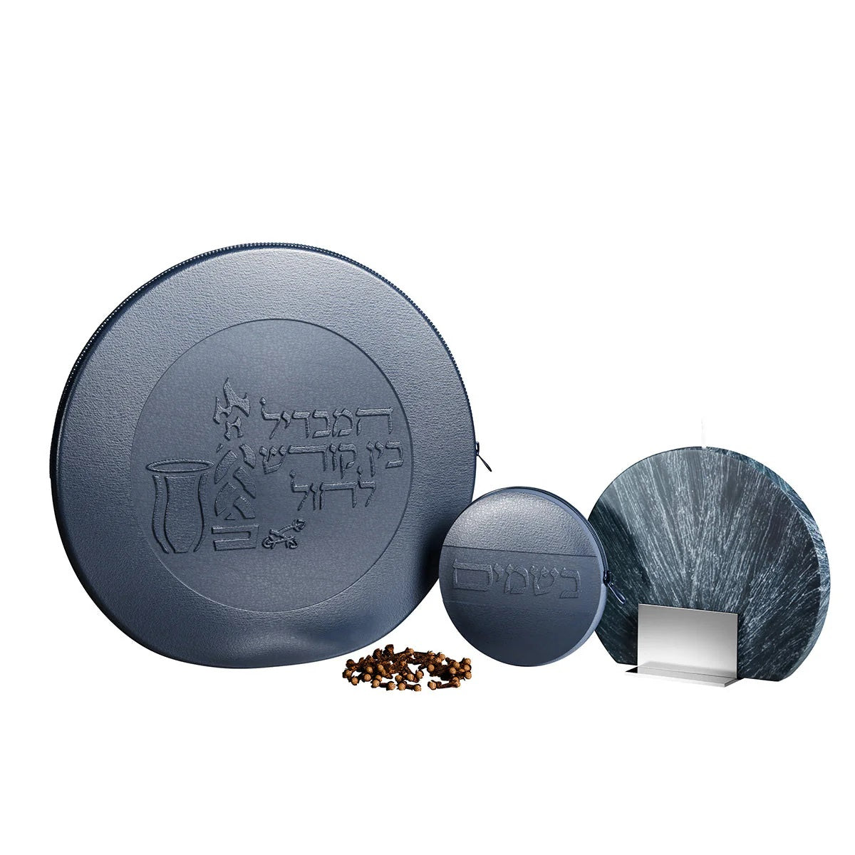 Classic Havdalah Leather Set — La Belle Table